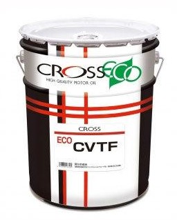 ATF交換｜関東最大級の中古タイヤショップ オートステーション